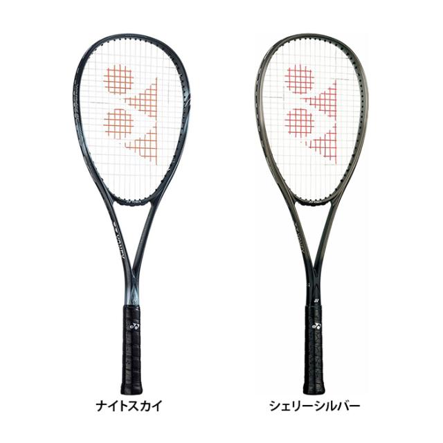 【送料無料】YONEX ヨネックス ユニセックス ボルトレイジ8V 軟式 テニス ソフト ラケット フレームのみ 上級者 VR8V