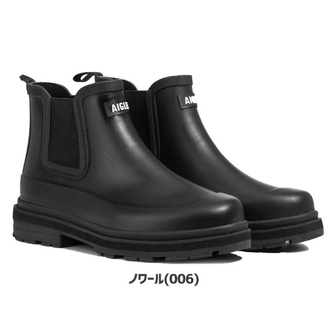 *在庫限り*AIGLE(エーグル)ソフトレイン2 ユニセックス SOFT RAIN M2 靴 ラバーブーツ ローカット ZZHNC95[返品・交換不可]