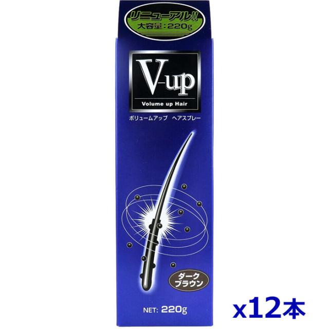 ＼今ならフェイスマスクのおまけつき！／ピノーレ 瞬間増毛感覚スプレー V-upヘアスプレー ダークブラウン 200g 暗めの茶色 x12個(男女兼