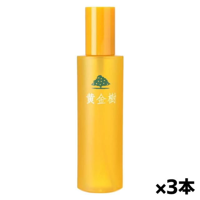 薬用育毛剤 黄金樹 α 150ml×3本[医薬部外品](みかんの育毛剤 抜け毛 薄毛 発毛 柑橘エキス40%配合 ロングセラー商品)