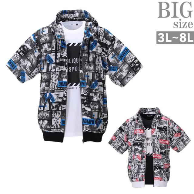 半袖パーカー 総柄 プリントパーカー Tシャツ 大きいサイズ メンズ アンサンブル 2枚組 C020320-06