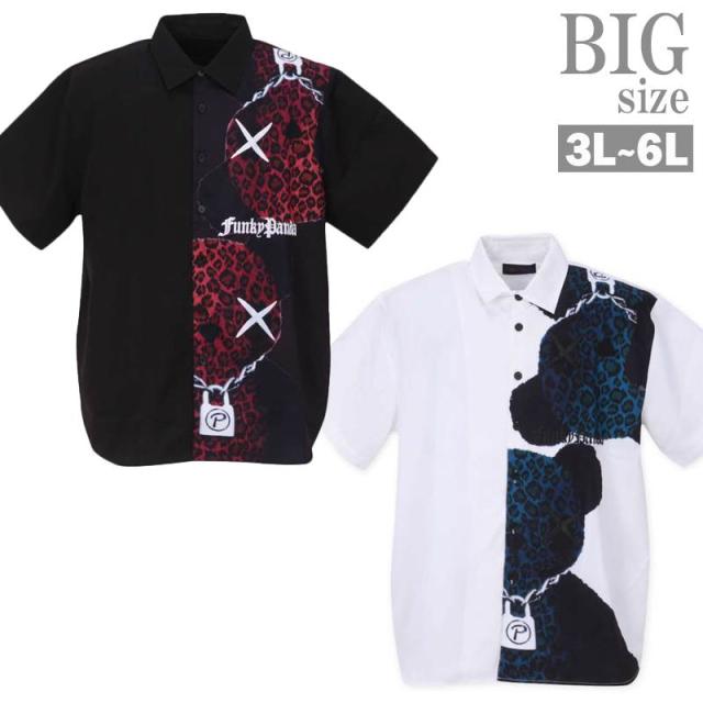 プリントシャツ 半袖 大きいサイズ メンズ FUNKY PANDA 豹柄 半袖シャツ おしゃれ 可愛らしい C050220-06
