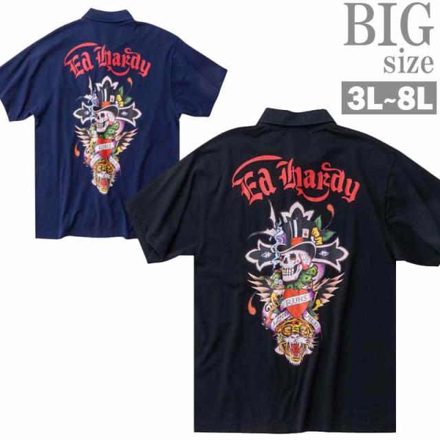 ポロシャツ Ed Hardy 大きいサイズ メンズ ドクロ スカル ハート エドハーディ 鹿の子 プリント C060227-08