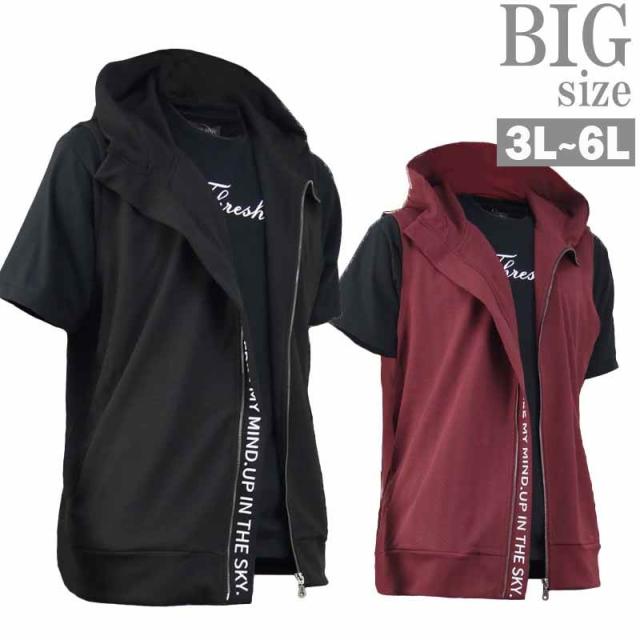 ノースリーブパーカー Tシャツ 大きいサイズ メンズ アンサンブル ２枚組 セット IN THE ATTIC C060325-01