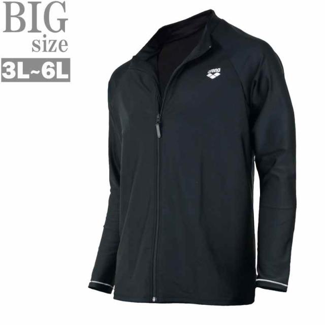 ラッシュガード 長袖 大きいサイズ メンズ フルジップ ARENA アリーナ 水着 スタンドカラー C060419-06