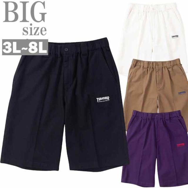 ハーフパンツ 大きいサイズ メンズ THRASHER カツラギパンツ 刺繍 ワークパンツ C060509-04