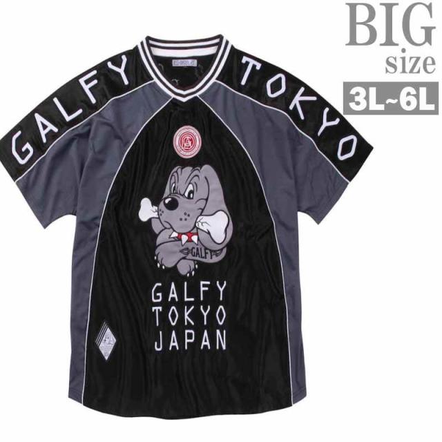 ハンドボール Tシャツ 大きいサイズ メンズ GALFY ガルフィ 半袖 犬 アップリケ 刺繍 C060515-03
