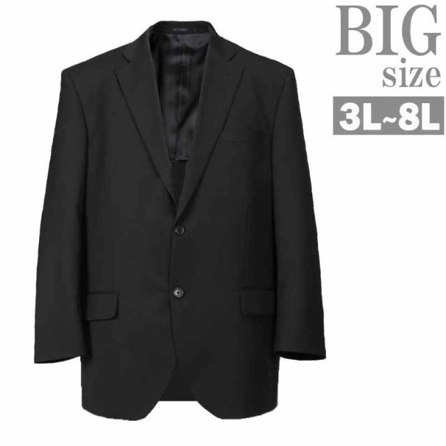 スーツジャケット 大きいサイズ メンズ テーラードジャケット シングル ２つ釦 ウォッシャブル C060604-01