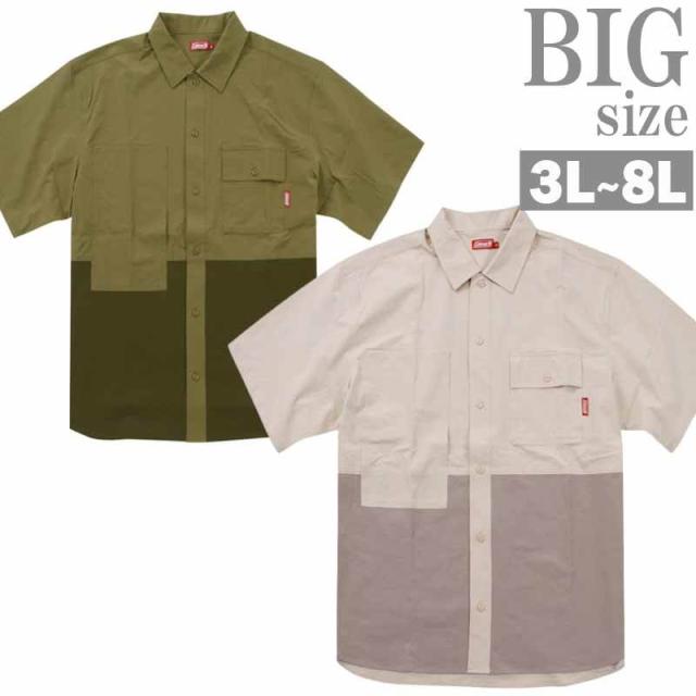 半袖シャツ 大きいサイズ メンズ バイカラー ツートン Coleman ストレッチ 胸ポケット 生地切替 C060611-05