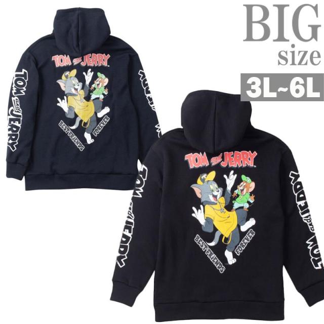ジップパーカー トムとジェリー 大きいサイズ メンズ スウェットパーカ キャラ ビッグサイズ C060829-06