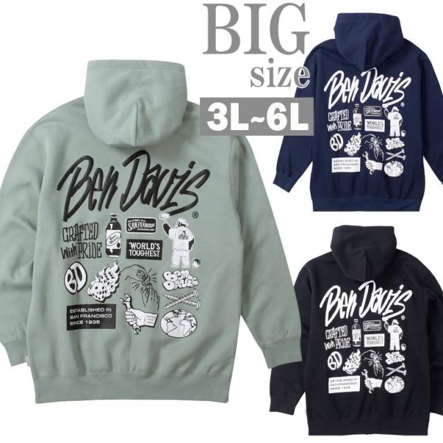 スウェットパーカー BEN DAVIS 大きいサイズ メンズ 厚手 ベンデービス プリント ゴリラ 裏起毛 C060904-07