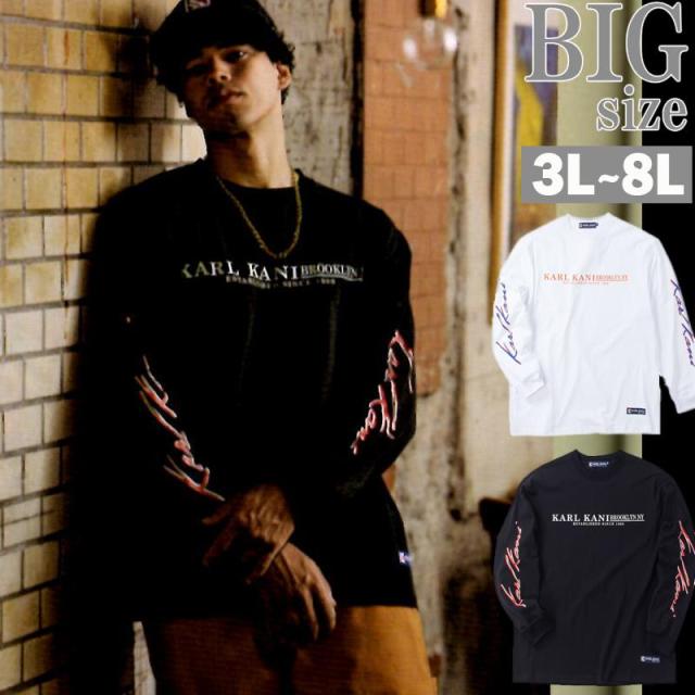 長袖Tシャツ ロゴプリント 大きいサイズ メンズ KARL KANI ロンT デザイン トップス お洒落 C060916-07