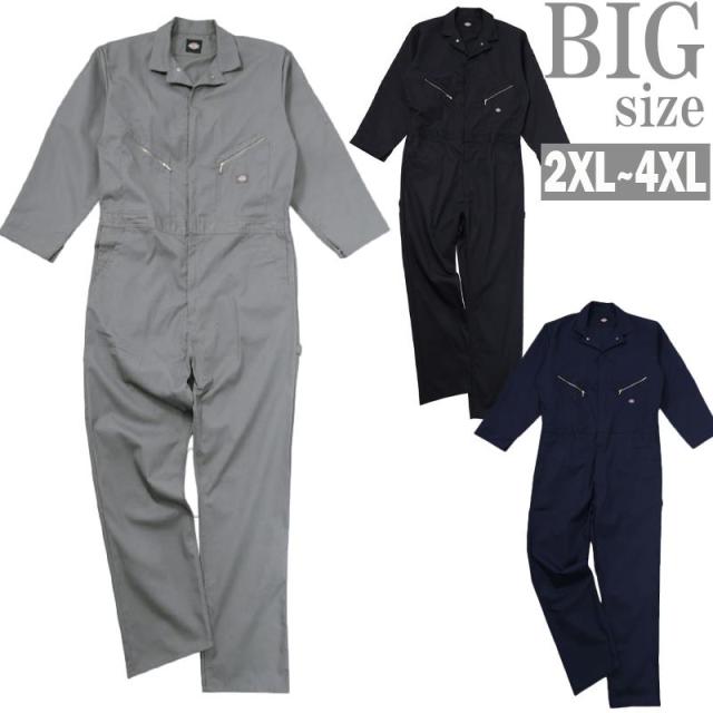 つなぎ 大きいサイズ メンズ 作業着 作業服 ツナギ DICKIES ツイル 長袖 ビッグサイズ BIG C060918-06