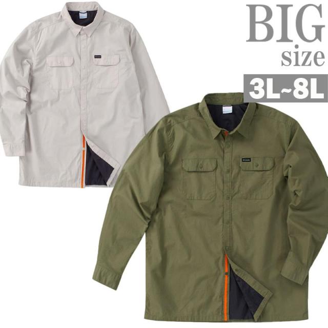 長袖シャツ 大きいサイズ メンズ Columbia コロンビア 胸ポケット スナップボタン ストレッチ C060926-05