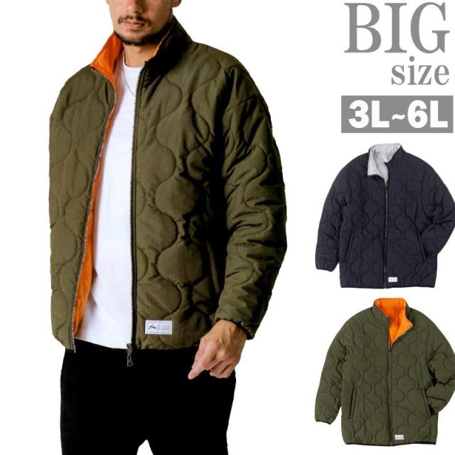 リバーシブルジャケット 中綿 大きいサイズ メンズ 中綿ブルゾン 撥水 ビッグサイズ BIG C061001-03
