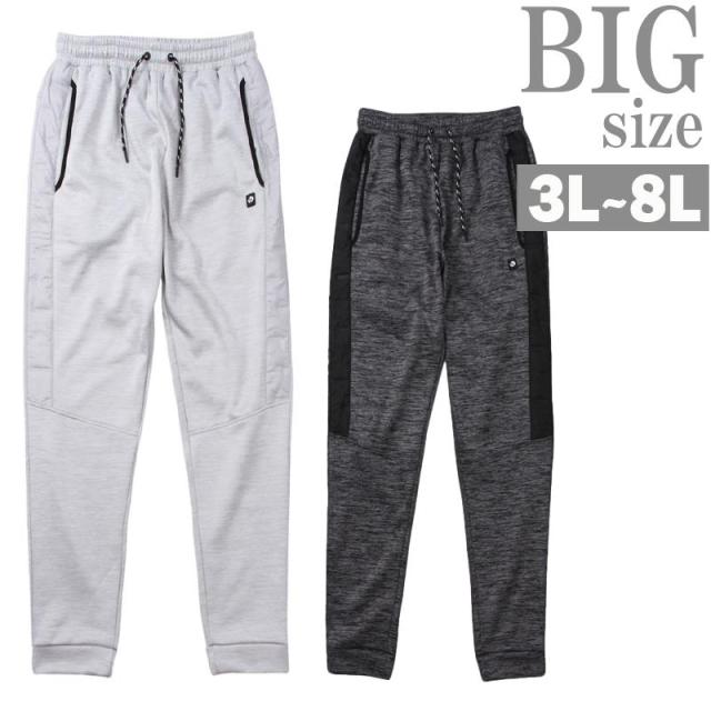 フリースパンツ 大きいサイズ メンズ ボンディング タフタ キルト ファイテン PHITEN スエット C061105-07