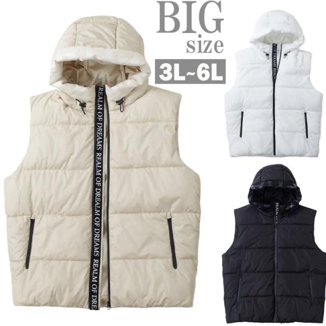 中綿ベスト 大きいサイズ メンズ IN THE ATTIC インザアティック ロゴライン フードベスト C061107-01