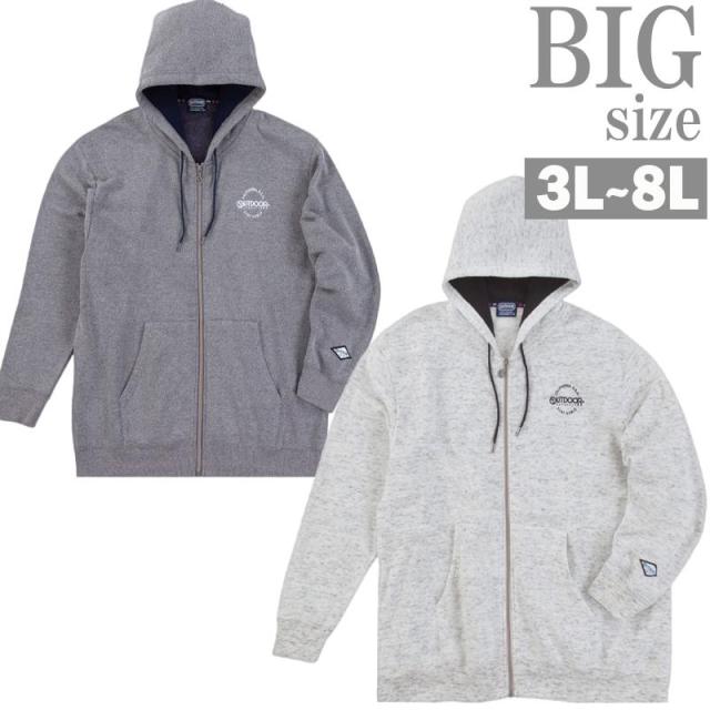ジップパーカー 大きいサイズ メンズ 裏起毛 アウトドア OUTDOOR スウェットパーカ C061112-02