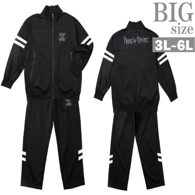 ジャージ 上下 新日本プロレス HoT 大きいサイズ メンズ セットアップ プリント 刺繍 C061226-06