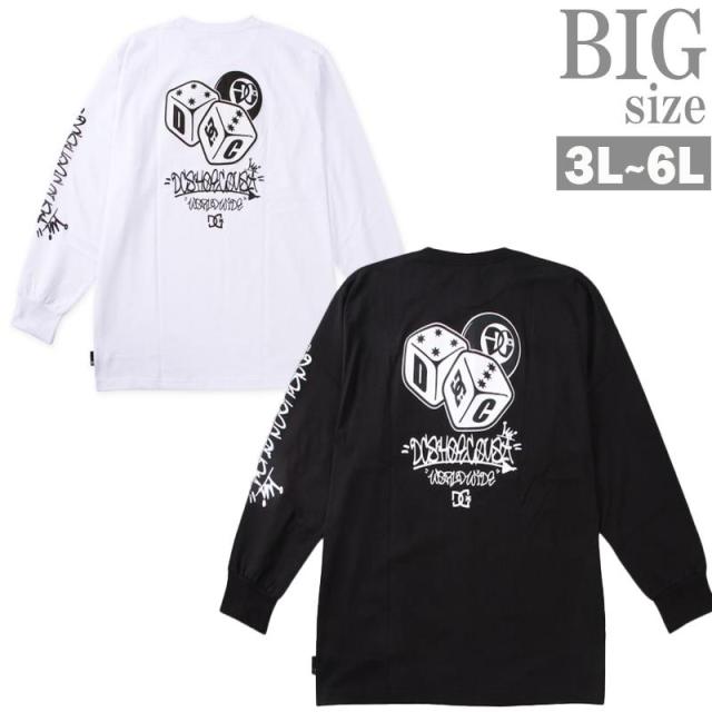 長袖Tシャツ DCSHOES 大きいサイズ メンズ プリント ロンT トップス カットソー お洒落 C070114-04
