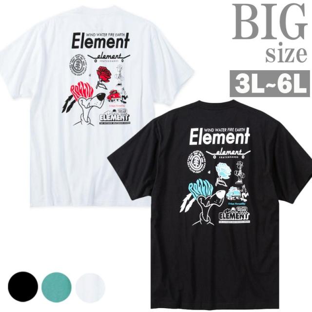 プリントTシャツ ELEMENT 大きいサイズ メンズ 半袖 デザイン トップス クルーネック お洒落 C070305-09