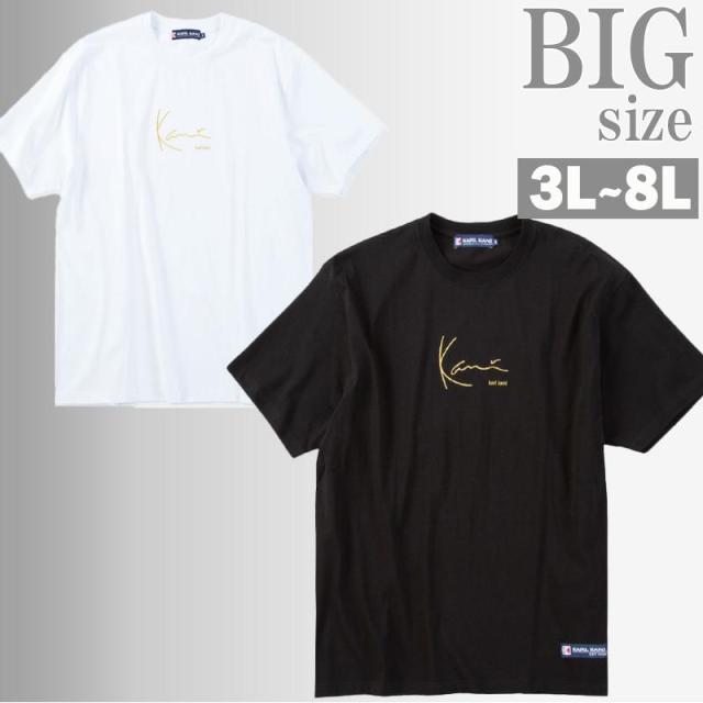 Tシャツ ロゴプリント 大きいサイズ メンズ KARL KANI カールカナイ 刺繍 天竺 半袖 C070312-03