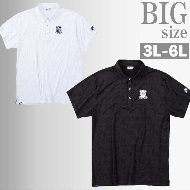 ポロシャツ 半袖 FILA GOLF フィラゴルフ 大きいサイズ メンズ メッシュ 吸汗速乾 UVカット C070315-11