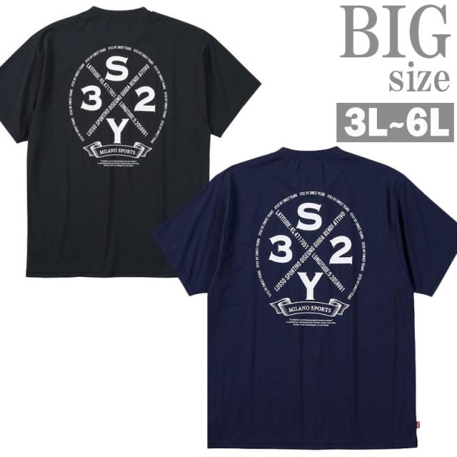 プリントTシャツ SY32 大きいサイズ メンズ ビッグロゴ 襟裏消臭テープ 再帰反射ピスネーム C070317-01