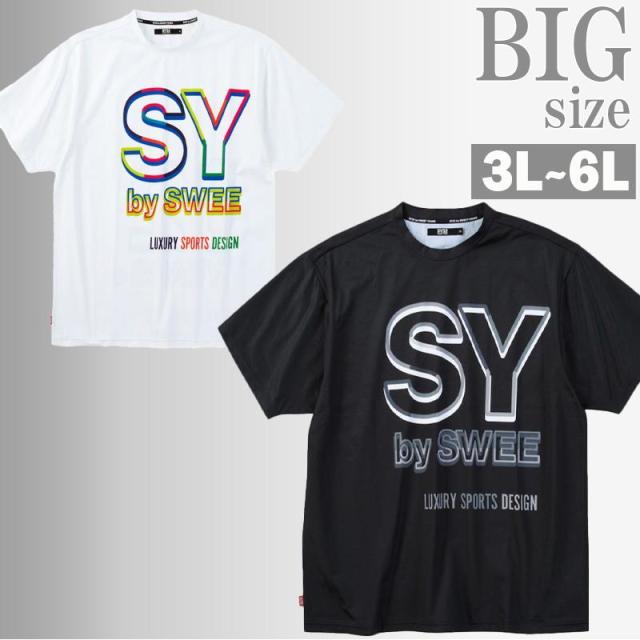 プリントTシャツ SY32 大きいサイズ メンズ ビッグロゴ 襟裏消臭テープ 再帰反射ピスネーム C070317-02