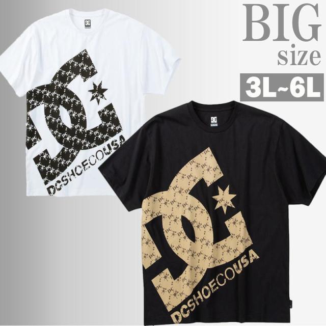プリントTシャツ DC SHOES ディーシーシューズ 大きいサイズ メンズ ビッグロゴ デザイン C070317-06