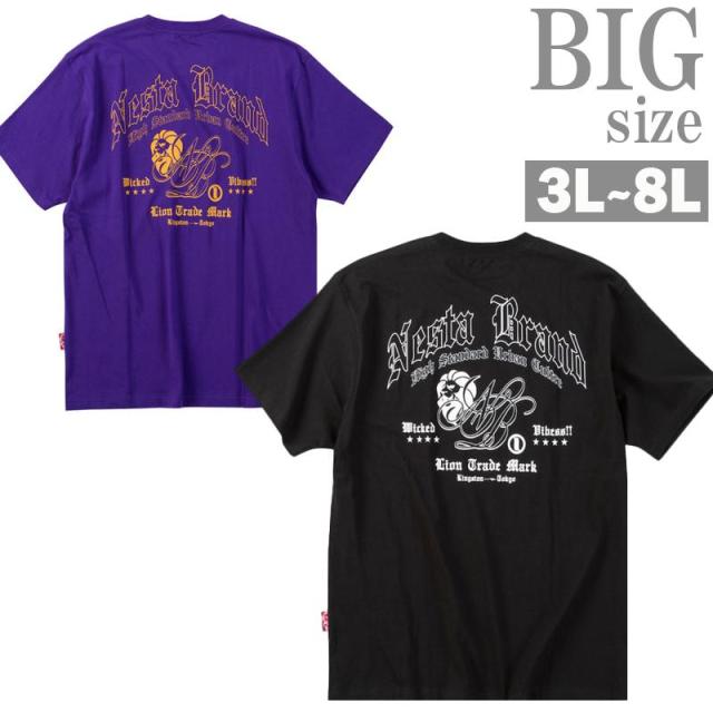 プリントTシャツ NESTA BRAND ネスタブランド 大きいサイズ メンズ 半袖 クルーネック C070317-09