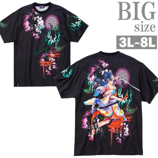 Tシャツ 絡繰魂 抜刀娘 大きいサイズ メンズ 妃那妖炎 半袖T クルーネック ガールプリント C070325-01