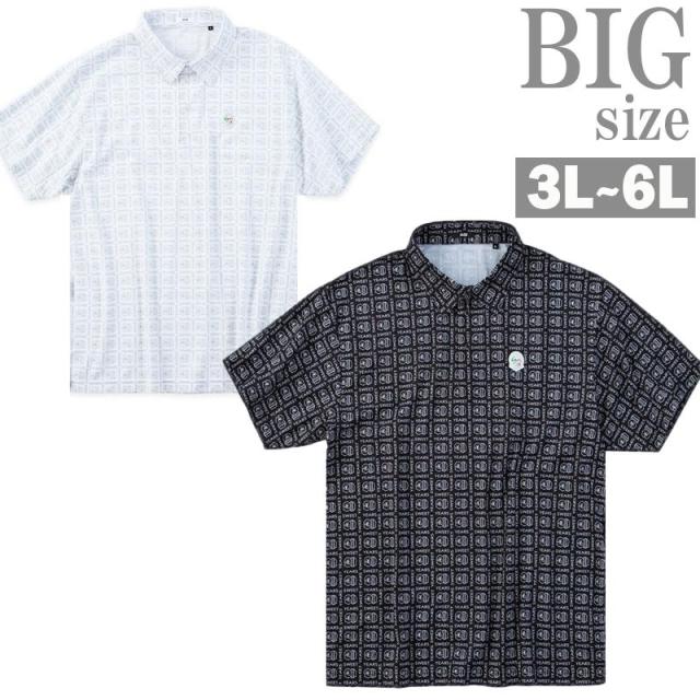 半袖シャツ SY32 大きいサイズ メンズ 総柄 吸水速乾 スポーツウェア おしゃれ トレーニング C070325-08