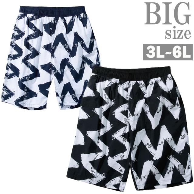 サーフパンツ 大きいサイズ メンズ OP OCEAN PACIFIC 総柄 サポーター付 海パン C070417-01