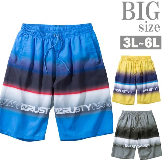 サーフパンツ RUSTY 大きいサイズ メンズ 配色切替 マイクロツイル メッシュサポーター C070428-07