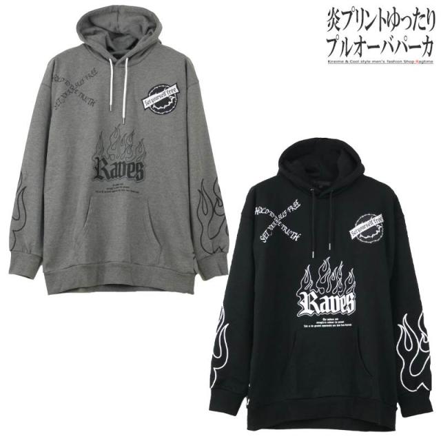 プリントパーカー メンズ ゆったり オーバーサイズ ビッグシルエット 刺繍 ワッペン おしゃれ I041006-03