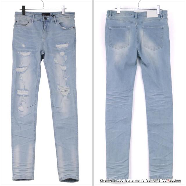 スキニー ストレッチパンツ ストレッチデニム メンズ ジーンズ