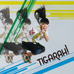 [CD]/TIGARAH/TIGARAH!/FRCD-192の通販はau PAY マーケット - ネオウィング au PAY マーケット店 ...