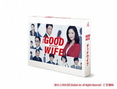 [DVD]/グッドワイフ DVD-BOX/TVドラマ/TCED-4524の通販はau PAY マーケット - ネオウィング au PAY マーケット店 | au PAY マーケット－通販サイト