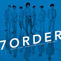 [CD]/7ORDER/雨が始まりの合図 / SUMMER様様 [CD+DVD/雨盤]/COZA-1785の通販はau PAY マーケット - ネオウィング au PAY マーケット店 ...