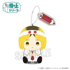 [グッズ]/【2024年12月発売】ハイキュー!! 指の上 シリーズ テスト勉強 Ver. 孤爪研磨/NEOGDS-797456の通販はau ...