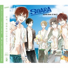 [CD]/SOARA (豊永利行、小野友樹、古川慎、村田太志、沢城千春)/ALIVE その2 Side.S/TKPR-6の通販はau PAY マーケット - ネオウィング au PAY ...