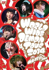 [DVD]/でんぱ組.inc/WORLD WIDE DEMPA TOUR 2014/TFBQ-18151の通販はau PAY マーケット ...