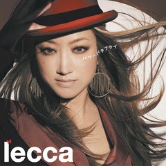 [CD]/lecca/パワーバタフライ [通常盤]/CTCR-14669の通販はau PAY マーケット - ネオウィング au PAY マーケット店 | au PAY マーケット－通販サイト