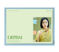 [CD]/[輸入盤]代理店 [輸入盤]/TVサントラ (JTBC DRAMA)/NEOIMP-19854の通販はau PAY マーケット ...