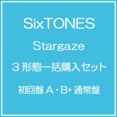 初回/[CD]/SixTONES/【特典付】Stargaze [3形態一括購入セット]/NEOIKT-1946の通販はau PAY マーケット - ネオウィング au PAY マーケット店 ...