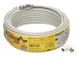 【新品/取寄品/代引不可】低損失75Ω接続ケーブル S4CFB 20m S4C20MA(H)-P 灰の通販はau PAY マーケット - アウトレットプラザ | au PAY マーケット－通販サイト