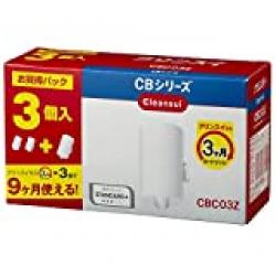 【新品/取寄品】三菱レイヨンクリンスイ CBシリーズ用交換カートリッジ 3個入 CBC03Zの通販はau PAY マーケット - アウトレットプラザ | au PAY マーケット－通販サイト