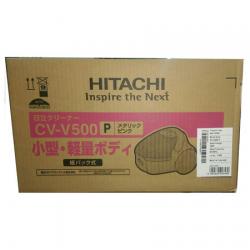【新品/取寄品】日立 紙パック式クリーナー CV-V500-P メタリックピンク