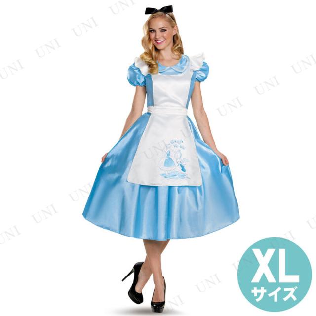 コスプレ 仮装 クラシック アリス デラックス 大人用 XL(18-20) 大きいサイズ 【 コスプレ 衣装 ハロウィン 仮装 コスチューム 大きいサイズ アリス ディズニープリンセス グッズ ドレス 公式 レディース シンデレラドレス 余興 正規ライセンス品 童話 おとぎ話 】